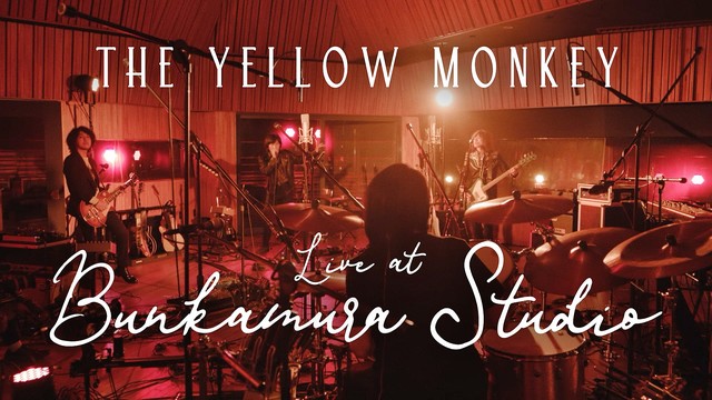 THE YELLOW MONKEY、非公開で行われた貴重な文化村スタジオでのライブ映像を初公開 - ライブドアニュース