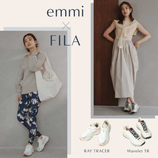 【emmi×FILA】大人気のコラボが再び!2型のシューズを発売♪ - Peachy - ライブドアニュース