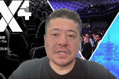 クアルトリクス、生成AIを実装した新プラットフォーム「XM/os2」発表 - ライブドアニュース