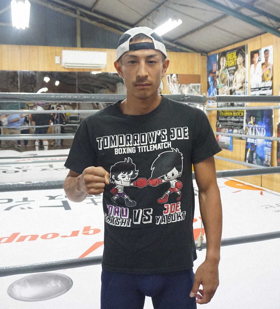 IBF世界ライトフライ級王者の矢吹正道「3週間ぶりのミット」週2回ほどの限られた機会に集中 (2024年10月30日掲載) - ライブドアニュース