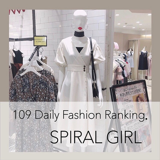 109売れ筋速報】SPIRAL GIRLの夏は都会的リゾート♡やせ見えを叶えるリラックスデザインが豊富 (2019年6月13日掲載) - Peachy - ライブドアニュース