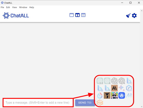 ChatGPTやBardなど複数のチャットAIへ同時に質問して結果をずらっと比較できる「ChatALL」を使ってみたよレビュー - ライブドアニュース