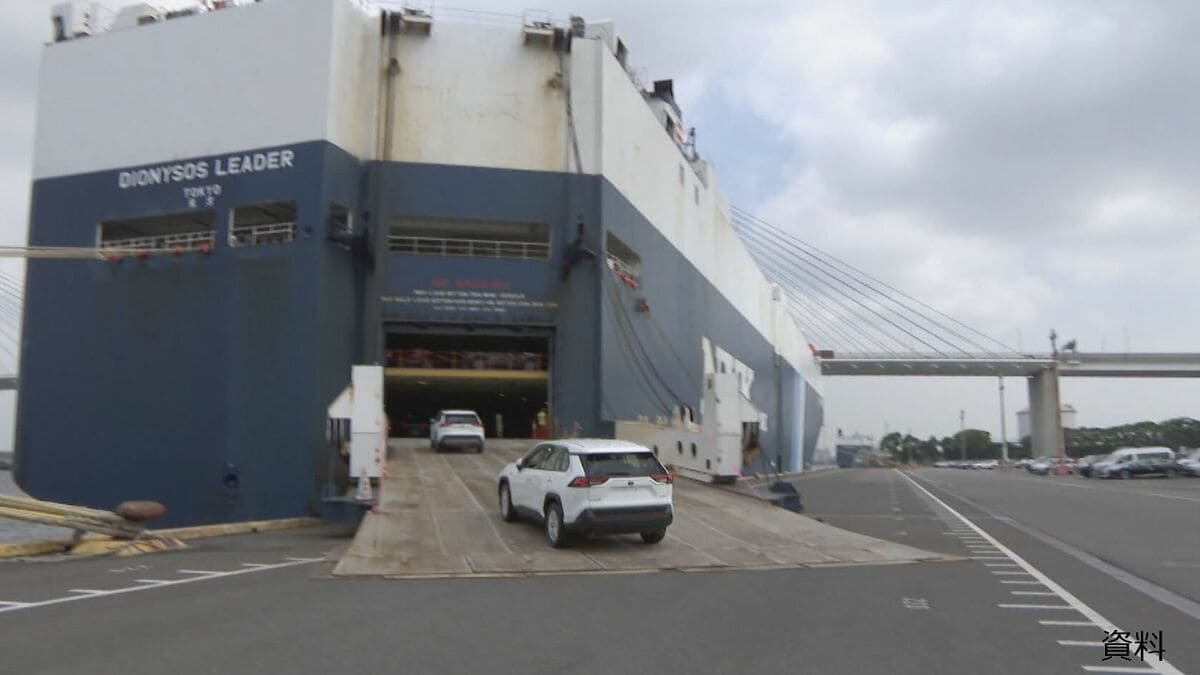 どうなるトランプ新関税 8月1日からとアメリカが通知… 交渉の鍵を握るのは「自動車」専門家に聞いた (2025年7月8日掲載) - ライブドアニュース