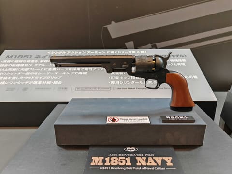 「マルフェス2024」にて「M1851」発表！ BBエアーリボルバー新作「SAA」に続くシリーズ第4弾 - ライブドアニュース