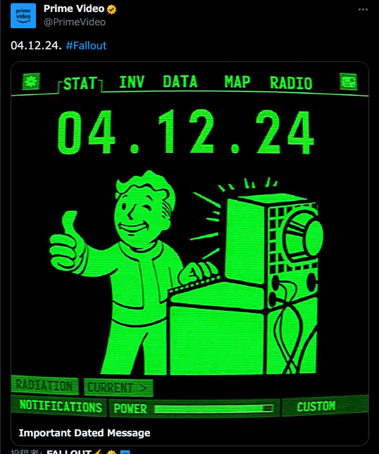 ゲーム『Fallout』実写ドラマ化、2024年4月12日Amazon Prime Video配信決定 - ライブドアニュース