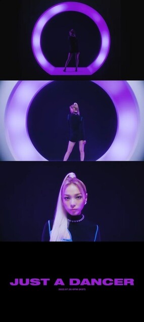 元Wonder Girls ソネ、タイトル曲「Just A Dancer」MV予告映像を公開…洗練されたビジュアル - ライブドアニュース