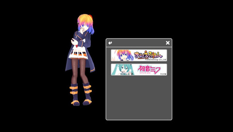 【画像】ちょこちょこと動く姿が可愛いぞ！デスクトップマスコットアプリ「Desktop Mate」を試してみた3D技術で進化した描写にメロメロ ...