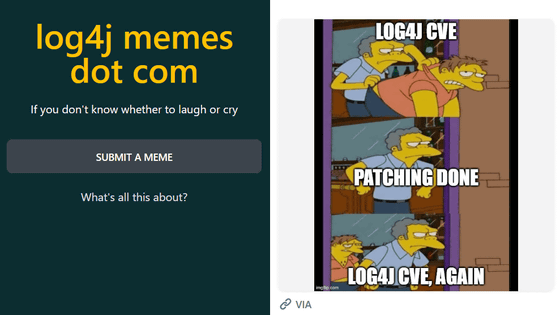 世界中を揺るがしたJavaライブラリの脆弱性・Log4Shellのネタ画像をまとめた「log4j memes」 - ライブドアニュース
