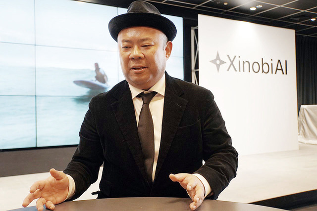 【画像】【孫泰蔵氏へのインタビューあり】界初の新プロジェクト”自治体AI “を発表！Xinobi AI、事業ビジョンと、AIが変える新しい世界を語るフューチャー・トークセッション 13/13 ...