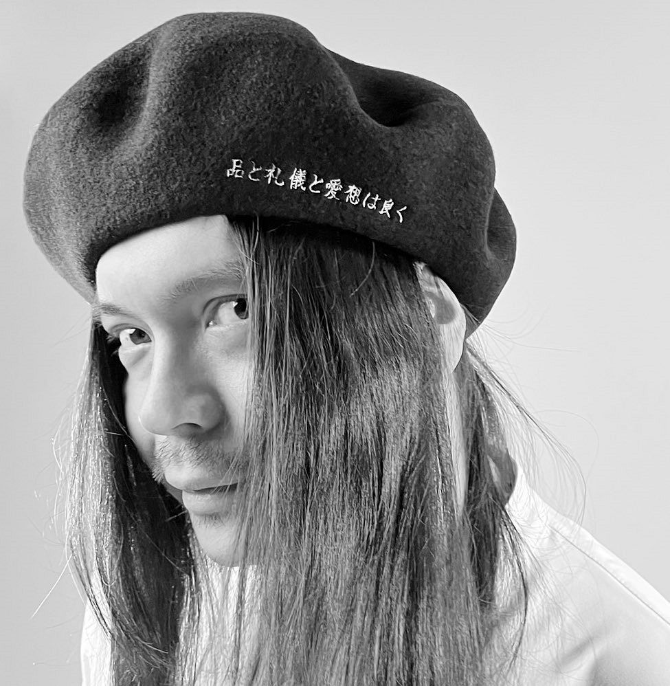 「最高すぎる」RIZEベーシストKenKen、〝下北のジャニス〟との豪華親子セッション動画にファン感動「もう、素敵としかいえません!」「なんて ...