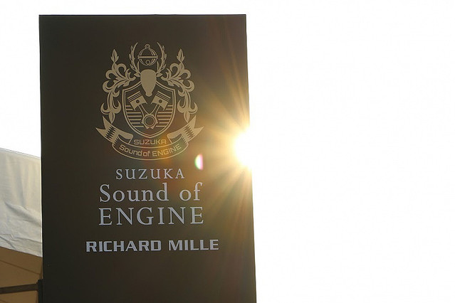 総勢300台を超える往年の2輪、4輪マシンが大集結！日本初開催のマスターズ・ヒストリック・フォーミュラ1も見逃せない【SUZUKA Sound ...