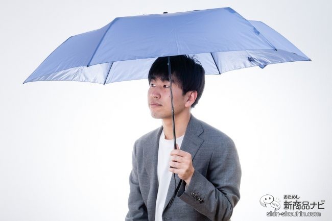 超薄型・超軽量の常備用傘！ 『FLATLITE Standard』なら持ち運びの負担がなく、予期せぬ雨にしっかり対応してくれる ...