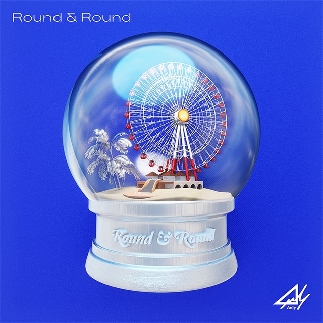 Anly、沖縄セルラー×au 5GのCMソング「Round＆Round」配信スタート＆MV公開 - ライブドアニュース