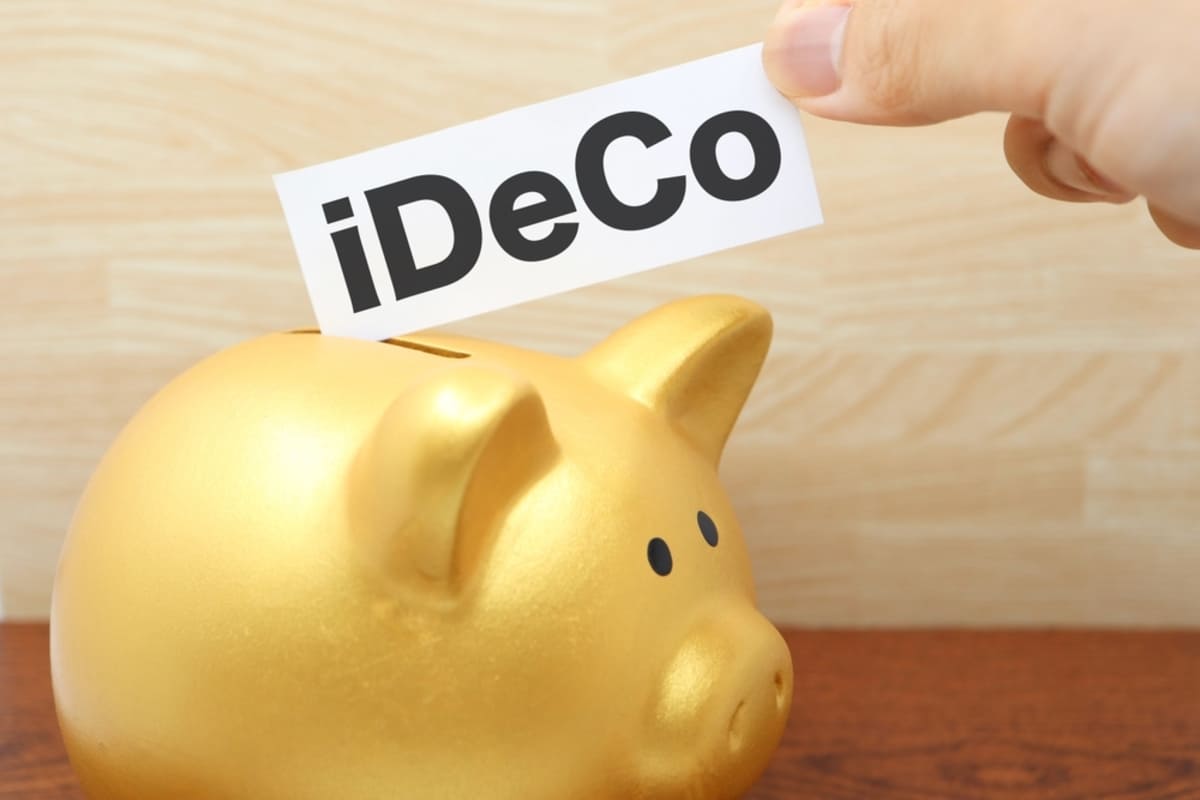 掛け金の上限額がアップした「iDeCo」は利用すべきですか？年金だけではとても「老後資金」が足りるとは思えません…。 (2025年2月12日掲載) - ライブドアニュース