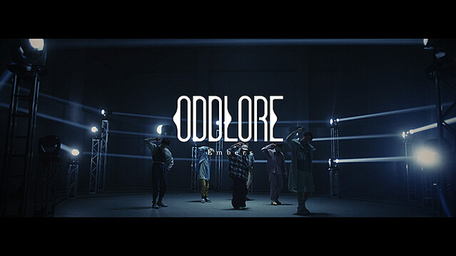 ODDLORE、“ありのままの自分”を受け入れていく姿を紡いだ新曲「Embers」MV公開 - ライブドアニュース