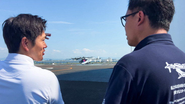 国産の空飛ぶクルマ「SKYDRIVE」機体搭載カメラの映像を初公開 万博で飛行を披露、吉村府知事も視察 - ライブドアニュース