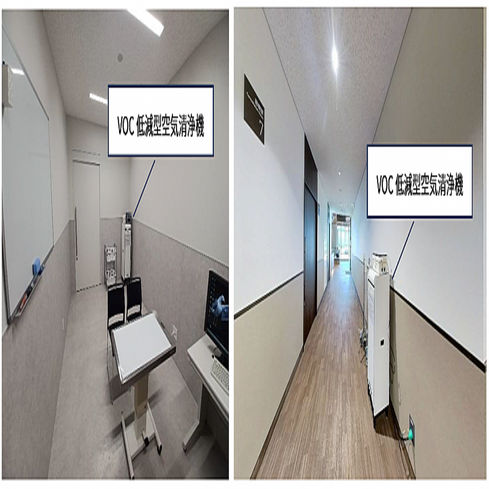 麻布大学、清水建設、FUJIOH 産学連携で動物病院向け VOC 低減型空気清浄機を共同開発 (2025年7月9日掲載) - ライブドアニュース