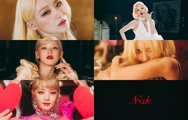 (G)I-DLE、新曲「Nxde」MV予告映像第2弾を公開…5人5色の華やかな魅力 - ライブドアニュース