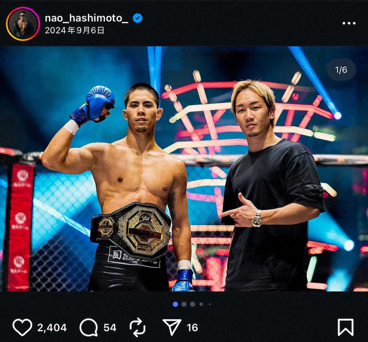 BreakingDown元王者、自身のXで「格闘技から離れようと思う」と投稿 (2025年8月19日掲載) - ライブドアニュース