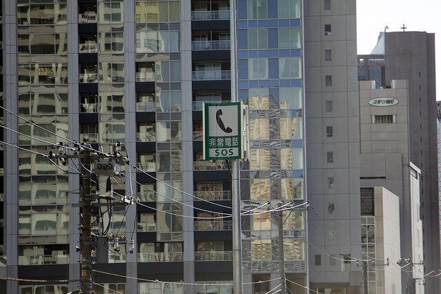 高速道路で見かけるけど利用者は少ない「#9910」！ 何に使える？ かけるとどうなる？ - ライブドアニュース