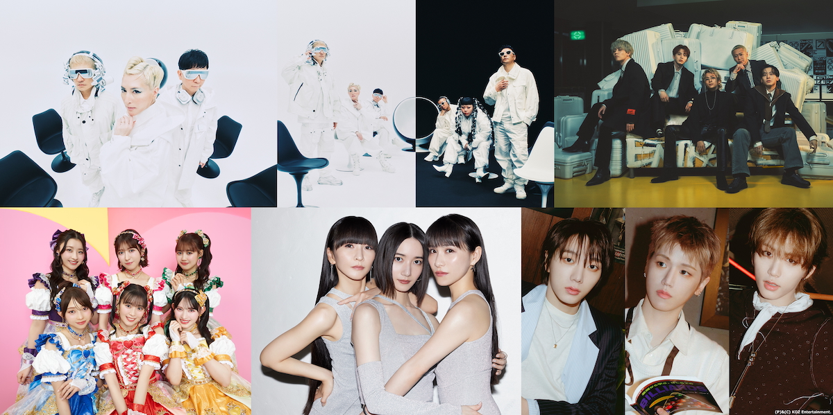 『CDTVライブ！ライブ！』4時間SP出演者第2弾に超ときめき♡宣伝部、Da-iCE、Perfumeら5組 - ライブドアニュース