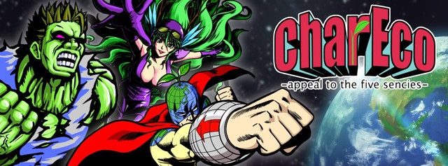創作した「アメコミ風ヒ ロ 」でエコ＆SDGs促進 漫画家仲間で新プロジェクト「CharEco」がスタ ト - ライブドアニュース