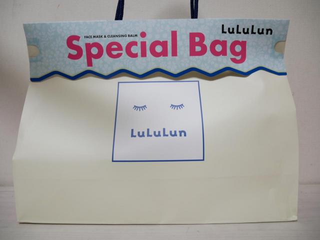 Beatrice segreti samuele cunto video completo