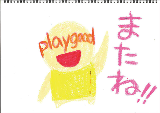 【連載第12回目】halcaの話、聞いてって！monthly live [playgood] （#07 ライブレポート編） - ライブドアニュース