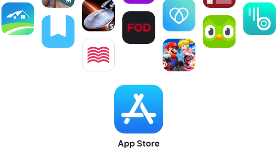 Appleがアプリの「リジェクト数」や「政府の要請による削除数」などの実態をリスト化した「2022年版App Store透明性レポート」を公開「中国の削除要求数は2番目に多い国の100倍」など ...