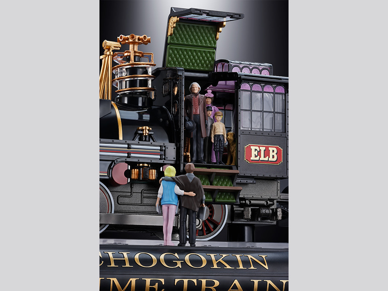 「BACK TO THE FUTURE PartIII」に登場する蒸気機関車型タイムマシン「TIME TRAIN」の超合金が7月1日より予約 ...