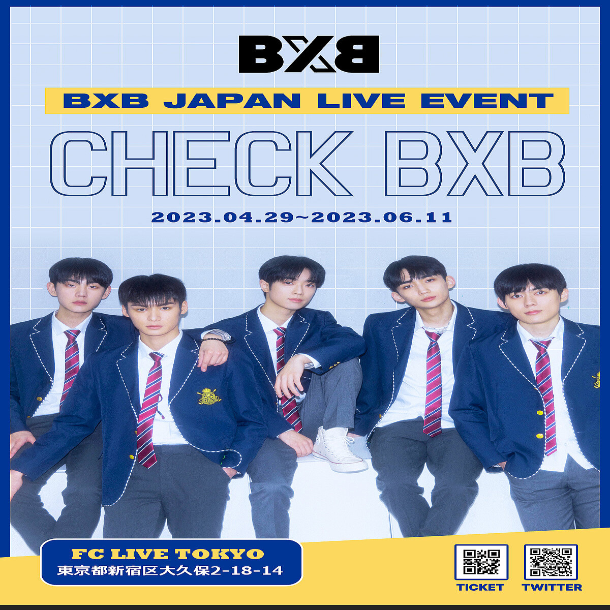 “元TRCNGメンバー4人が所属”BXB、初の日本イベントが東京にて4月29日より開催決定！ (2023年4月13日掲載) - ライブドアニュース