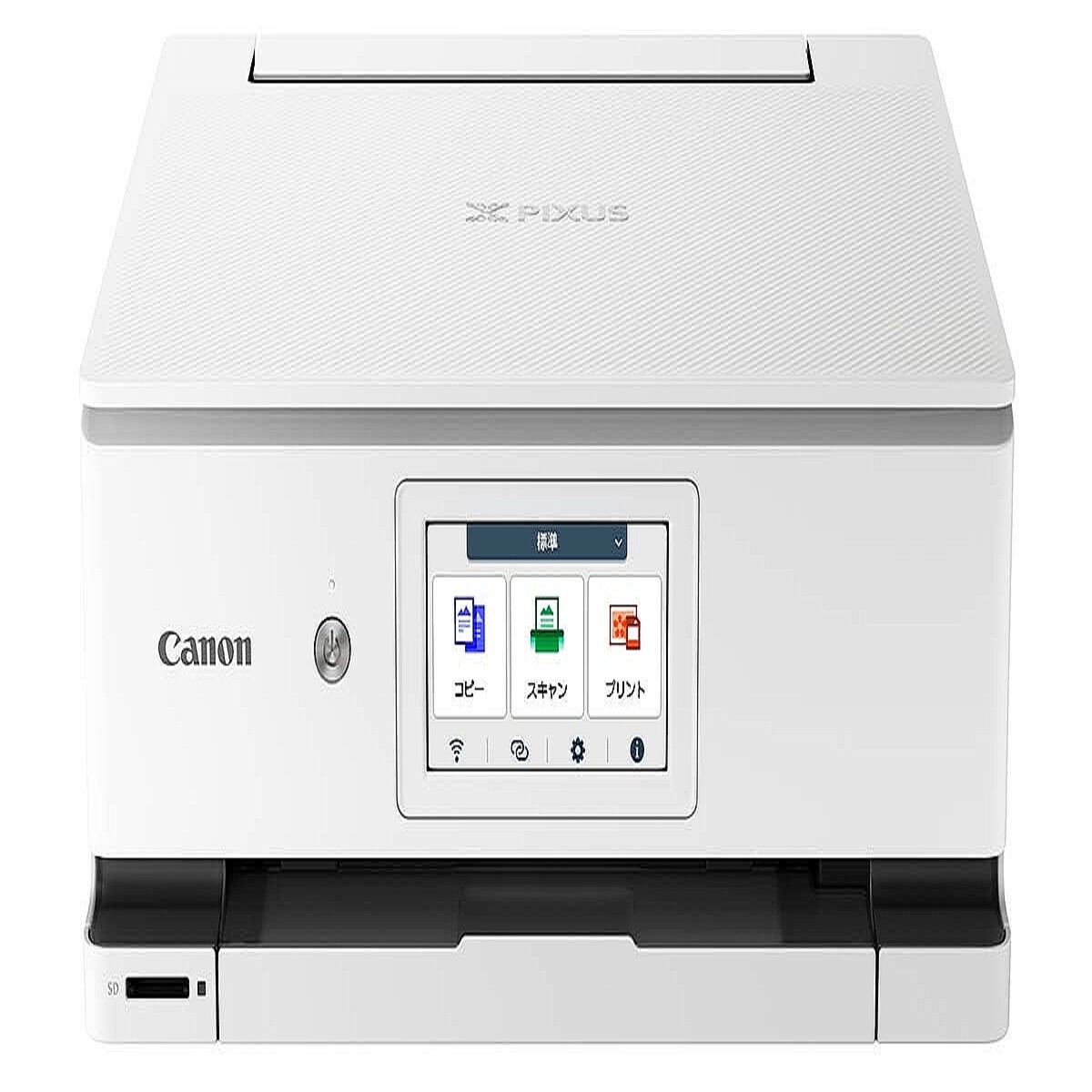 キヤノン、便利なコピー機能を充実させたプリンター複合機「PIXUS」 (2024年8月29日掲載) - ライブドアニュース