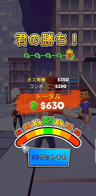 【画像】栄光を掴め！打撃と回避を駆使する対戦アクション『Swipe Fight!』：発掘！スマホゲーム 6/6 - ライブドアニュース