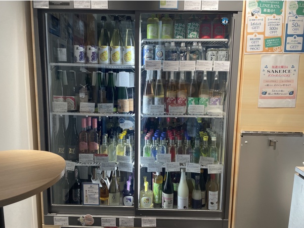 1個3000円の高級アイスも！東京駅近の立ち飲みバー「SAKEICE BAR！」で日本酒の新たな世界を体験 - Peachy - ライブドアニュース