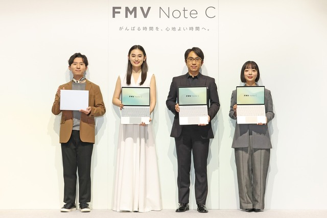 【画像】八木莉可子さん、大学生活の本音を語る！若年層向けのノートPC「FMV Note C」がお披露目された、FMVブランドリニューアル・新 ...