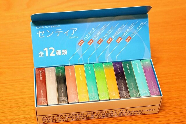 「IQOS ILUMA」を手軽に楽しめる「SENTIA」、新たに追加された6銘柄の味わいは? - ライブドアニュース