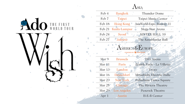 Ado、全14都市をまわる初の世界ツアー『Wish』全日程と会場を発表 世界のアニメ配信会社Crunchyrollがアメリカとヨーロッパ公演を ...
