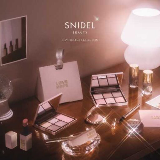 【SNIDEL BEAUTY】ピンクで彩るホリデ コレクション 限定パッケ ジも - Peachy - ライブドアニュース