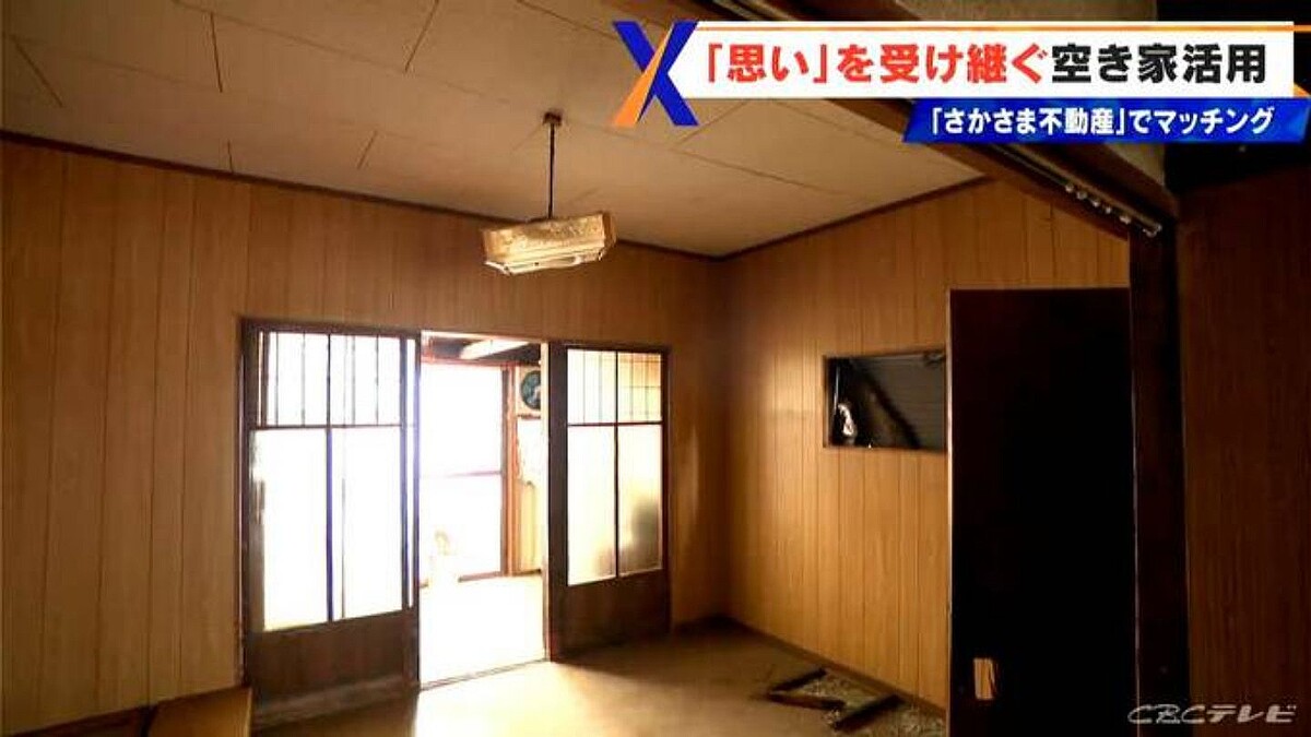 “さかさま不動産” 大家が借り手を選ぶ空き家活用で…「思いもよらないマッチング」 (2025年4月13日掲載) - ライブドアニュース