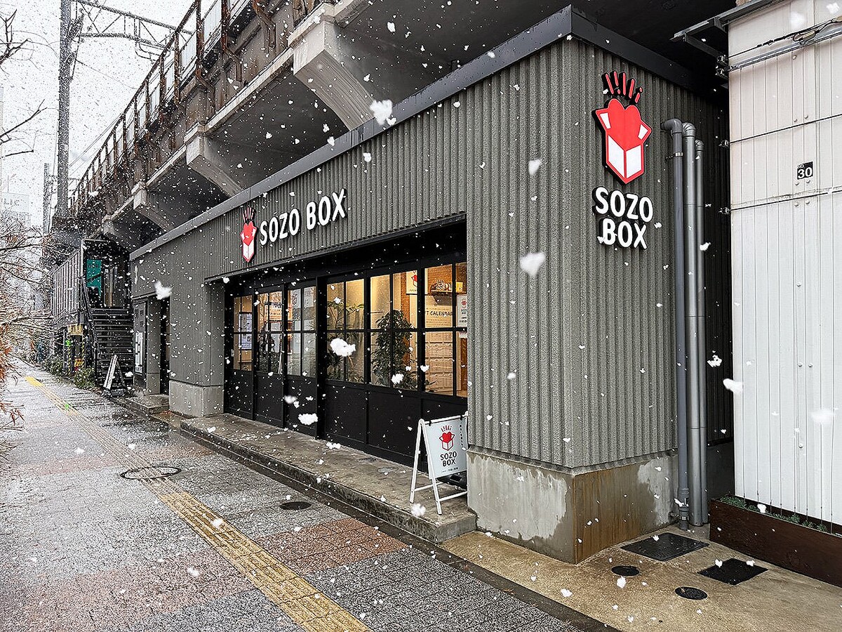 【画像】入浴剤の調合体験が楽しい！ 秋葉原にできた“みらいの郵便局プロジェクト”「SOZO BOX」でイベント開催中 2/24 - ライブドアニュース