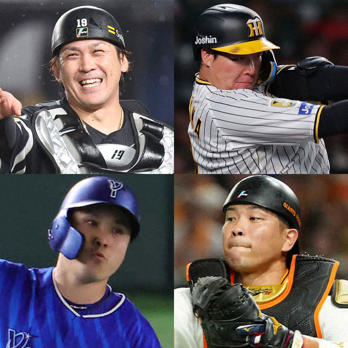 【一覧】NPB FA有資格者111人を公示 今季新たに大山、甲斐、大城卓ら国内24人 田口ら海外7人 - ライブドアニュース