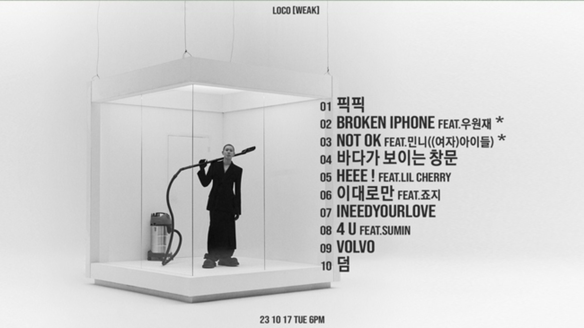 LOCO、2ndフルアルバム「WEAK」トラックリストを公開…(G)I-DLE ミンニらがフィーチャリングに参加 - ライブドアニュース