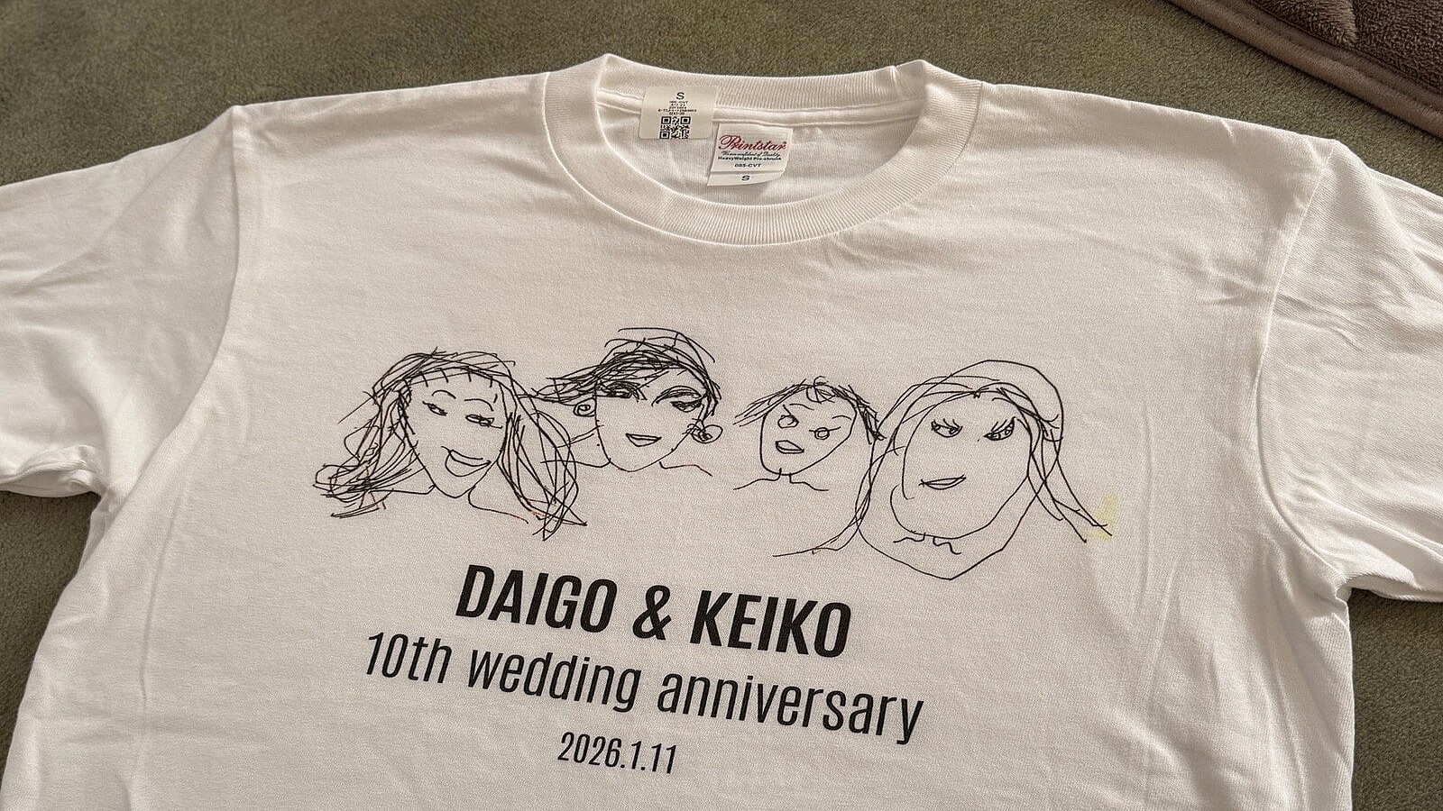 「家庭円満の権化」DAIGO、結婚10周年記念に娘の「アーティスティック」なイラストTシャツを披露！ (2026年1月11日掲載) - ライブドアニュース