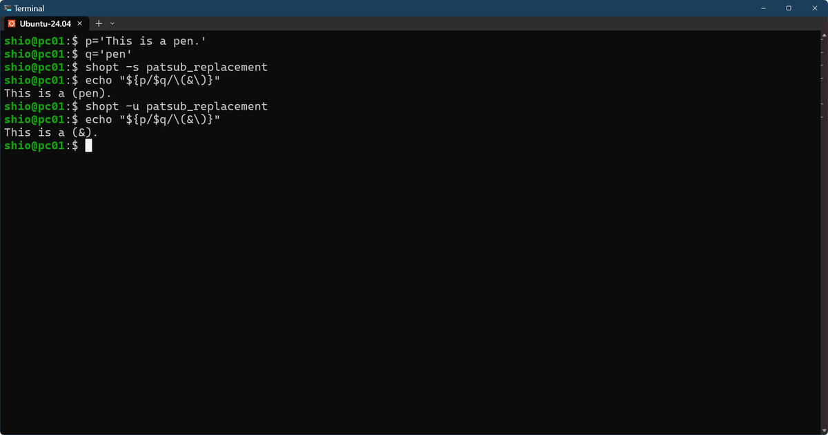 【画像】Windows Subsystem for Linuxガイド 第44回 bash設定 シェルオプション編その3 3/8 - ライブドアニュース