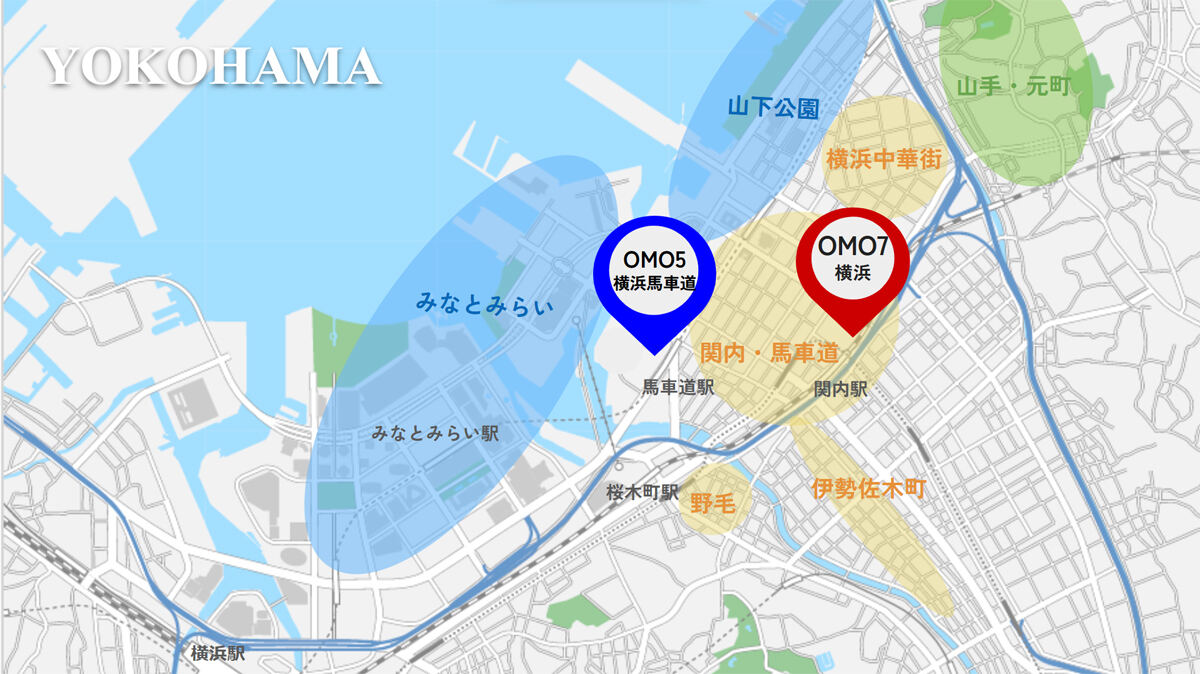 【星野リゾート】横浜ベイエリアを一望するホテル「OMO5横浜馬車道」今冬開業へ - 馬車道駅直結、広々客室に洗濯機＆キッチン完備 - ライブドアニュース