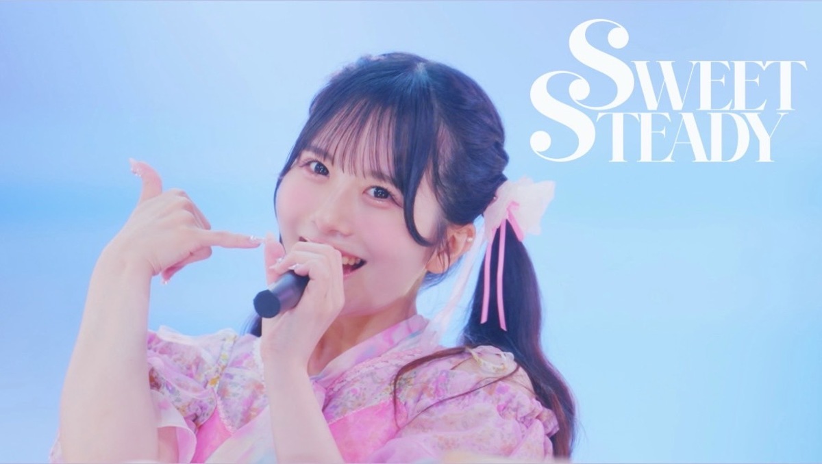 SWEET STEADY、2ndシングル発売記念「Call me, Tell me」SP映像公開 発売記念キャンペーン開催も - ライブドアニュース