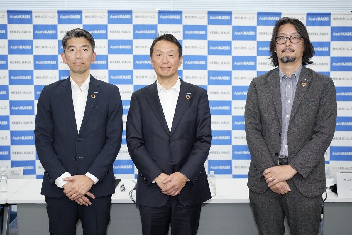 旭化成ホームズ、アッパー層向け3階建て邸宅『FREX asgard』を発売‐全方位の性能強化に自信 (2025年1月14日掲載 ...