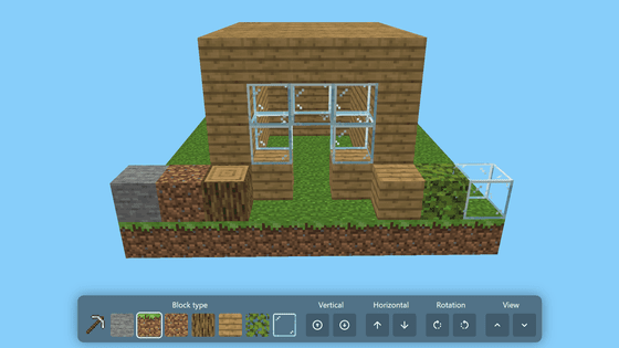 HTMLとCSSだけでMinecraftを再現 - ライブドアニュース
