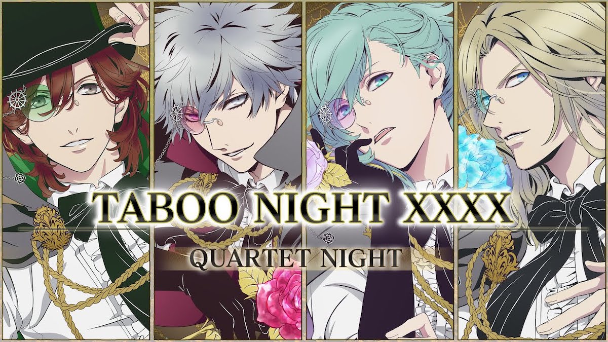 QUARTET NIGHTの全国ツアー形式上映が描く新体験 (2025年5月8日掲載) - ライブドアニュース