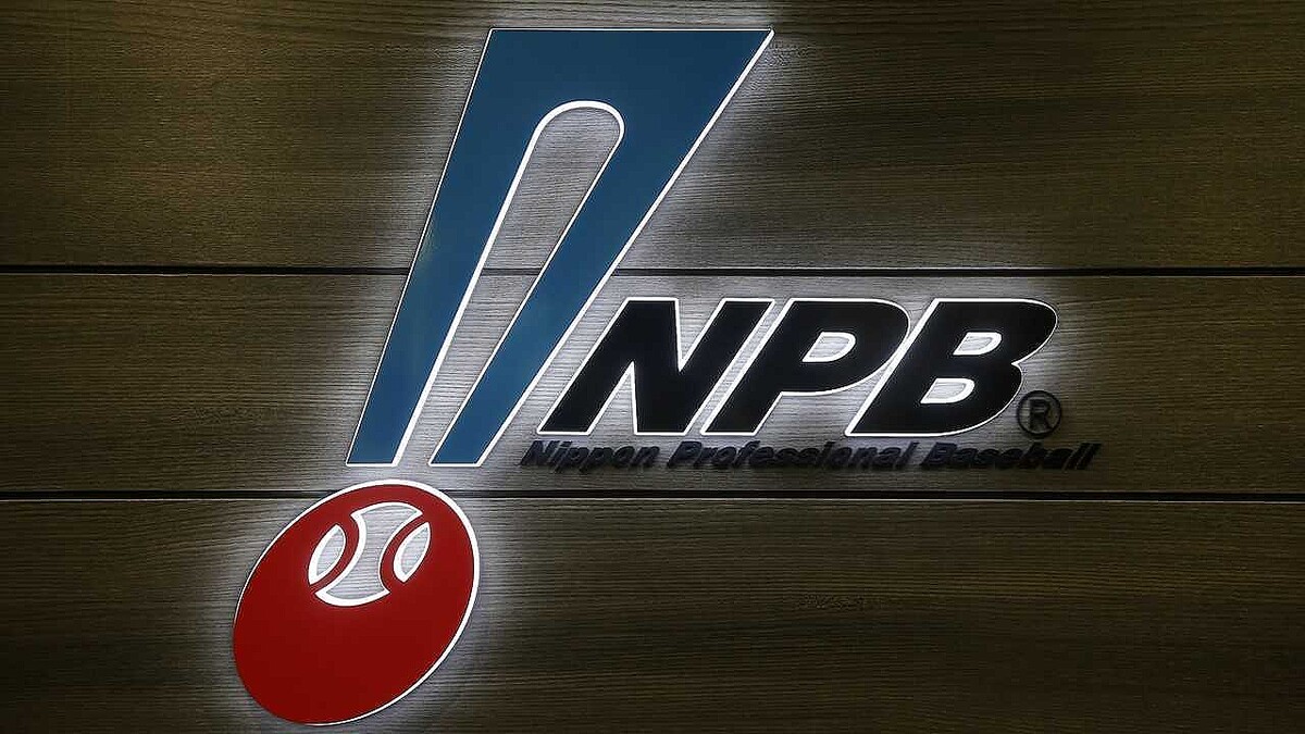 【速報】オンラインカジノを利用したプロ野球選手は7球団14人に…NPBの呼びかけに自主申告 (2025年2月27日掲載) - ライブドアニュース